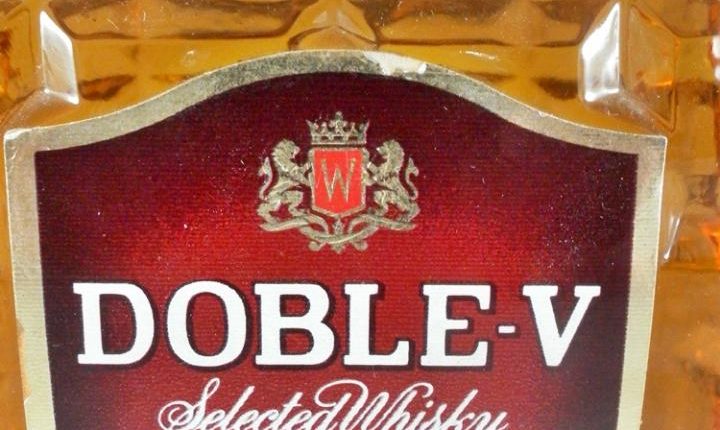 30 años del tercer premio de la lotería que la fábrica de Whisky Doble ...